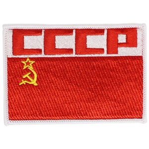 Russian CCCP Flag Patch by COMMANDO - COMMANDO NEW : Wide Variety of ...