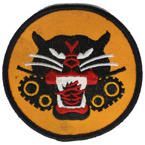 U.S. ARMY Tank Destroyer Patch by COMMANDO - COMMANDO NEW : Wide ...