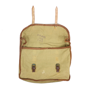 Haversack, Field Dressing - MILITARY SURPLUS - Browse our Huge Range of ...