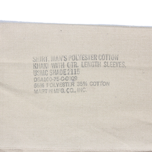 USMC Class B Shirt Man's Khaki 2115 - MILITARY SURPLUS - Comfortable ...