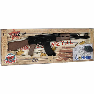 Diecast Russian Toy Cap Gun by GONHER - Shop the Range of Collectable ...