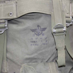 ROK (Republic of Korea) Army Field Pack - MILITARY SURPLUS - MILITARY ...