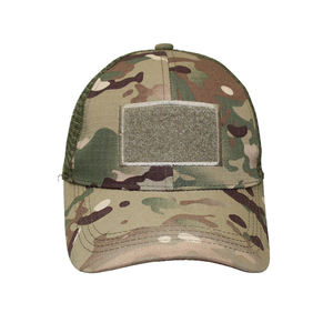 Tactical Mesh Cap by COMMANDO - Comfortable and Reliable Military ...